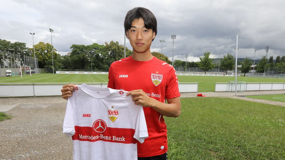 VfB Stuttgart | U21-Neuzugang Rei Okada