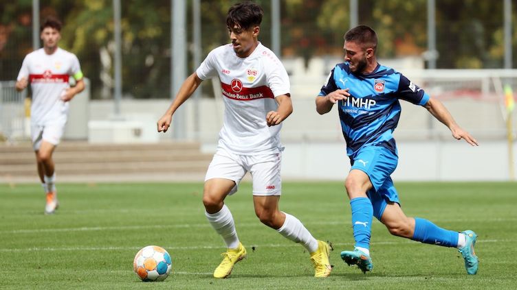 VfB Stuttgart | Fritz-Walter-Medaille für Laurin Ulrich