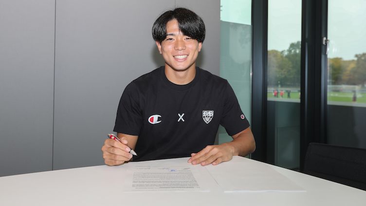 VfB Stuttgart | Verpflichtung Rinto Hanashiro