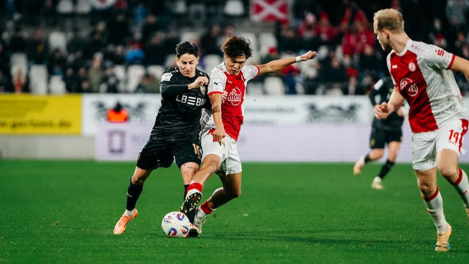 VfB Stuttgart | 17 Rot-Weiss Essen - VfB Stuttgart II
