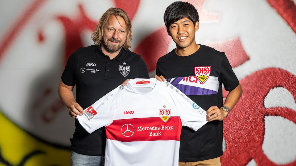 VfB Stuttgart | Neuzugang Wataru Endo