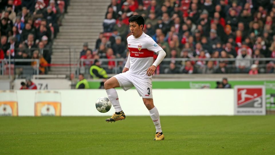 VfB Stuttgart | Wataru Endo stadion aktuell Portrait