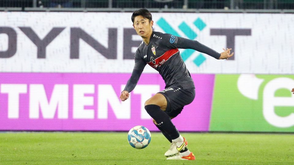 VfB Stuttgart | Interview Hiroki Ito stadion aktuell