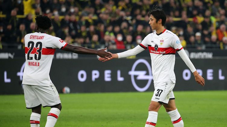 VfB Stuttgart | Hiroki Ito ist Rookie des Monats