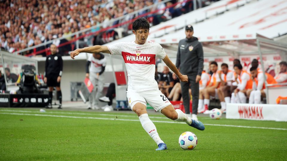 VfB Stuttgart | Hiroki Ito Verletzung